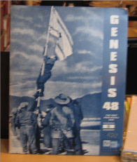 genesis1 — Desperation Morale